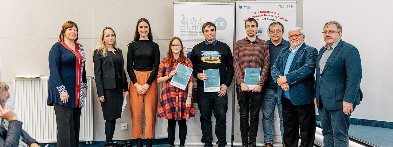 Announcement of the 2nd annual call of the competition for the best ...